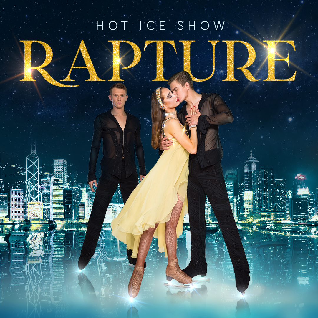 Shows – Blackpool Pleasure Beach